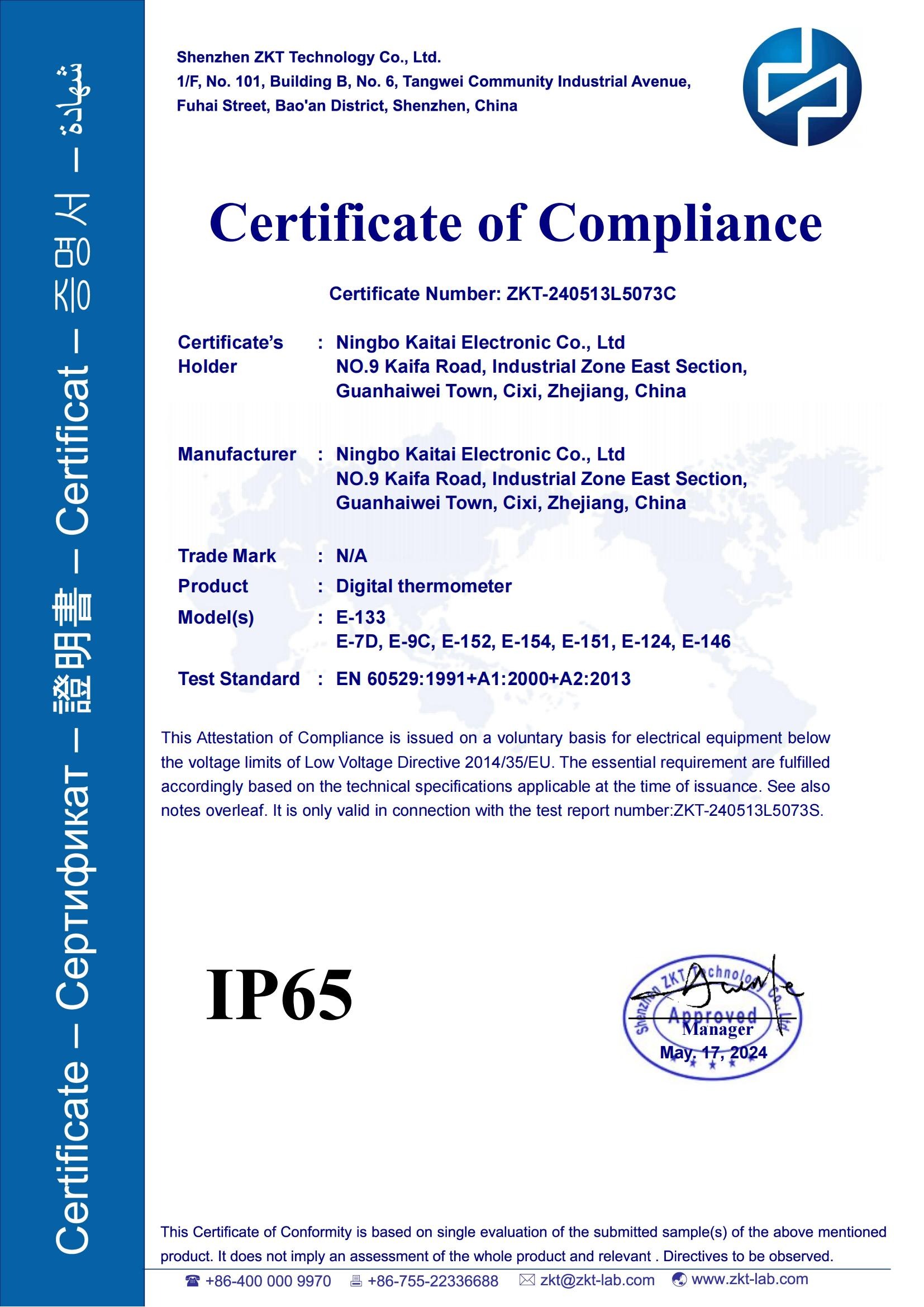 Manufacturer Certification_KT Thermo
